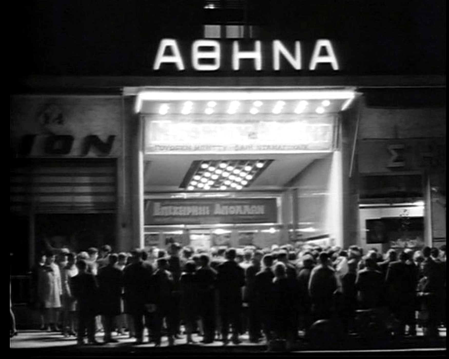 everynight | Event | LiFO